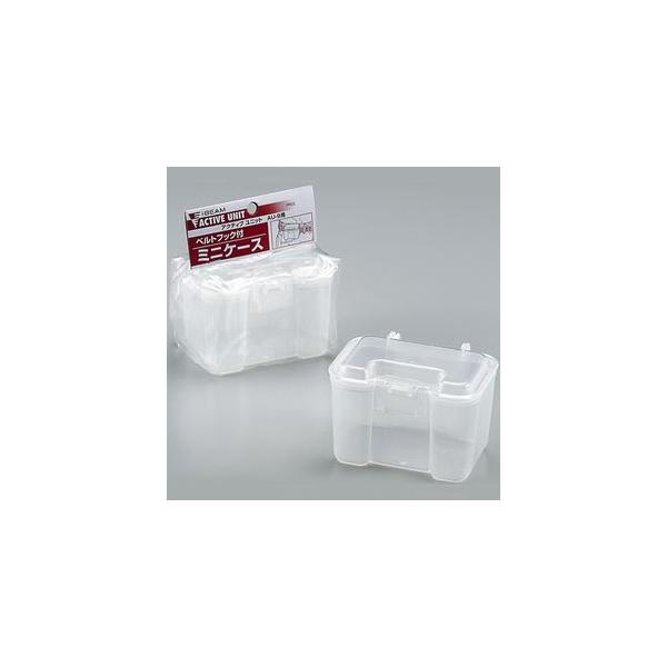在庫状況：お取り寄せ/3日〜4日で出荷/◆ネジ等の部品を収納して持ち運べるミニケース。◆アクティブユニットAU-9・AU-6・AU-M8(別売)に収納できます。◆腰のベルトに取り付けができます。ナチュラルカラーで、中身の確認ができます。/[...