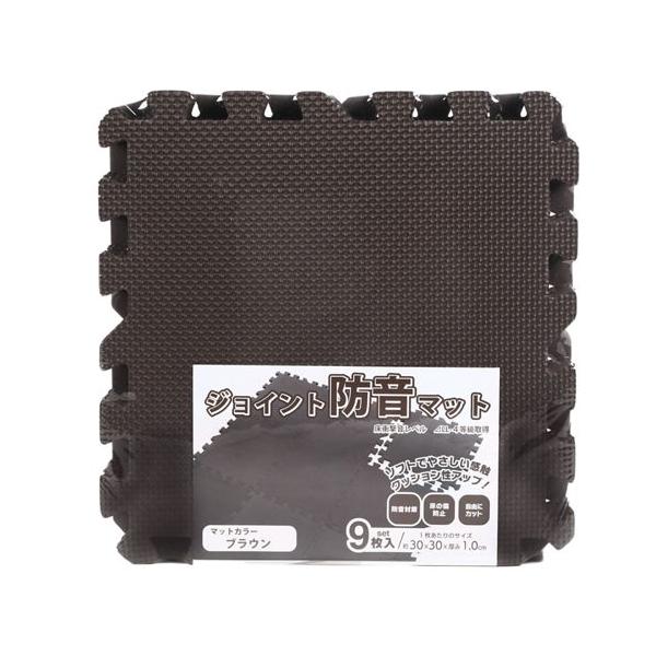 在庫状況：お取り寄せ/取引先在庫あり5日〜7日で出荷/◆パズルのように組み合せて使えるジョイントマットです。◆厚みが約1cmあり、優れたクッション性で転んでも安心です。◆防音性があるのでお子様が走り回る足音も軽減できます。/[474163ユ...