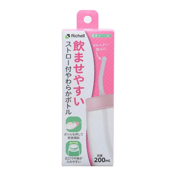 在庫状況：お取り寄せ/5日〜7日で出荷/※仕様やパッケージは、リニューアルなどの理由で変更になっている場合がございます。予めご了承下さい。便利なアイテムで快適な生活をサポートボトルを押してとろみ飲料が飲みやすいやわらかボトルです。◆とろみ飲...