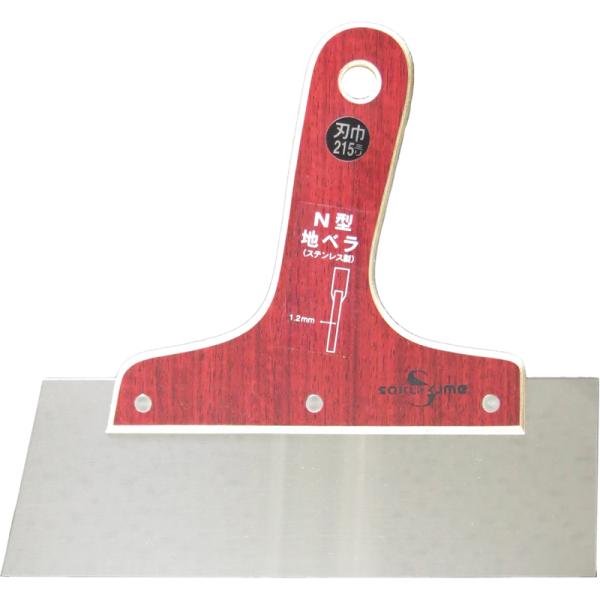 在庫状況：お取り寄せ/お届け：約1週間/◆塗装・内装作業に使用。◆クロスカット用のカット定規として使用できます。◆クロスカットに最適なステンレス鋼製の地ベラです。/[07127SAKAZUME]