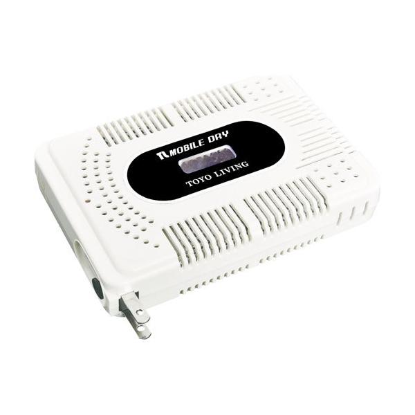 在庫状況：お取り寄せ/2019年10月 発売/◆繰り返し使える 加熱再生式の 除湿ユニット◆持ち運び可能なコンパクトサイズで、AC100V〜240V対応◆日本国内のみならず海外旅行でも防湿保管が可能/[MD6トヨリビング]