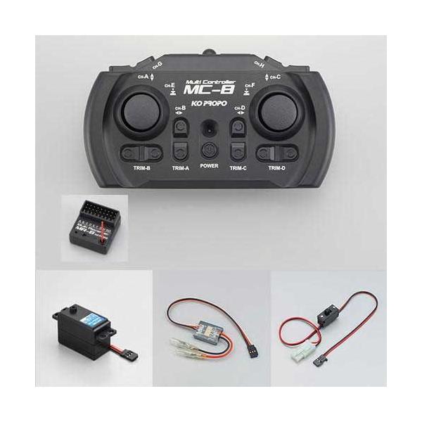 在庫状況：お取り寄せ/※画像はイメージです。実際の商品とは異なる場合がございます。近藤科学 MC-8 2.4GHz MX-F EPセットC(PDS-2503+MD-1 LB) です。