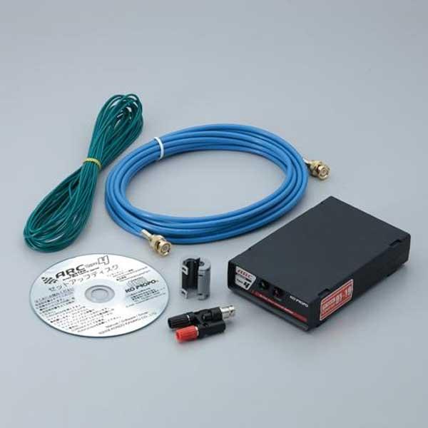 在庫状況：お取り寄せ/※画像はイメージです。実際の商品とは異なる場合がございます。近藤科学 ARCシステム タイプ4 10台用 基本セット です。