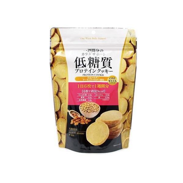 在庫状況：お取り寄せ/7日〜10日で出荷/※商品画像とデザイン・カラーが異なる場合がございます。予めご了承下さい。◆低糖質なのに美味しいクッキー◆おからパウダーとアーモンドパウダーを入れておいしさも追求!低糖質なだけでなく植物プロテインも配...