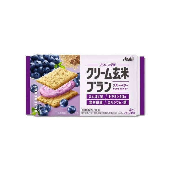 在庫状況：在庫あり/※仕様及び外観は改良のため予告なく変更される場合がありますので、最新情報はメーカーページ等にてご確認ください。◆甘酸っぱいブルーベリークリームを玄米と小麦ブランを練り込んだザクザク香ばしい生地でサンドしました◆ビタミン1...
