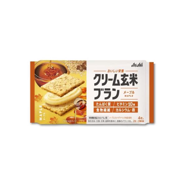在庫状況：在庫あり/◆※仕様やパッケージは、リニューアルなどの理由で変更になっている場合がございます。予めご了承下さい。※お手元に届きました商品(パッケージ)の原材料や成分などの仕様を、必ず開封前にご確認の上、ご使用下さい。◆メープルシロッ...