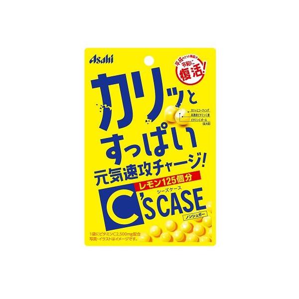 在庫状況：お取り寄せ/7日〜10日で出荷/※仕様及び外観は改良のため予告なく変更される場合がありますので、最新情報はメーカーページ等にてご確認ください。◆カリッとした食感とレモン風味の酸味が特長の1袋にレモン125個分のビタミンC(2500...