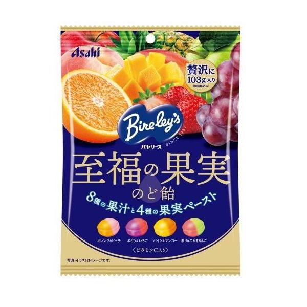 在庫状況：お取り寄せ/7日〜10日で出荷/※仕様及び外観は改良のため予告なく変更される場合がありますので、最新情報はメーカーページ等にてご確認ください。◆果実の美味しさにこだわったジューシーなフルーツのど飴です。◆(オレンジ＆ピーチ)(ぶど...