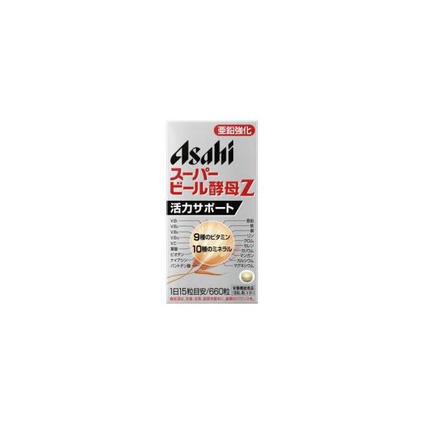 在庫状況：お取り寄せ/7日〜10日で出荷◆※仕様やパッケージは、リニューアルなどの理由で変更になっている場合がございます。予めご了承下さい。※お手元に届きました商品(パッケージ)の原材料や成分などの仕様を、必ず開封前にご確認の上、ご使用下さ...