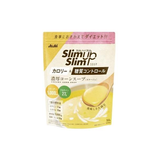 在庫状況：お取り寄せ/お届け：1〜2週間/※仕様やパッケージは、リニューアルなどの理由で変更になっている場合がございます。予めご了承下さい。※お手元に届きました商品(パッケージ)の原材料や成分などの仕様を、必ず開封前にご確認の上、ご使用下さ...