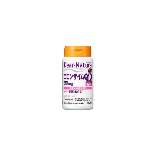 在庫状況：お取り寄せ/5日〜7日で出荷/※商品画像とデザイン・カラーが異なる場合がございます。予めご了承下さい。◆コエンザイムQ10に加え、美容や健康を支える11種のビタミンをプラスしました。◆美容が気になる方に◆若々しさが気になる方に■容...
