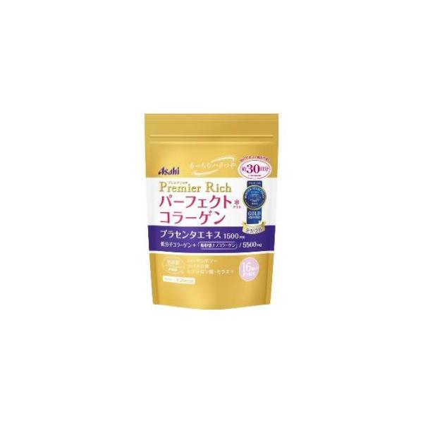 在庫状況：お取り寄せ/7日〜10日で出荷◆※商品画像とデザイン・カラーが異なる場合がございます。予めご了承下さい。◆キレイアップの贅沢処方従来の低分子コラーゲンに、さらに低分子の吸収型ナノコラーゲンをプラス。コラーゲン量も1回分(7.5g)...