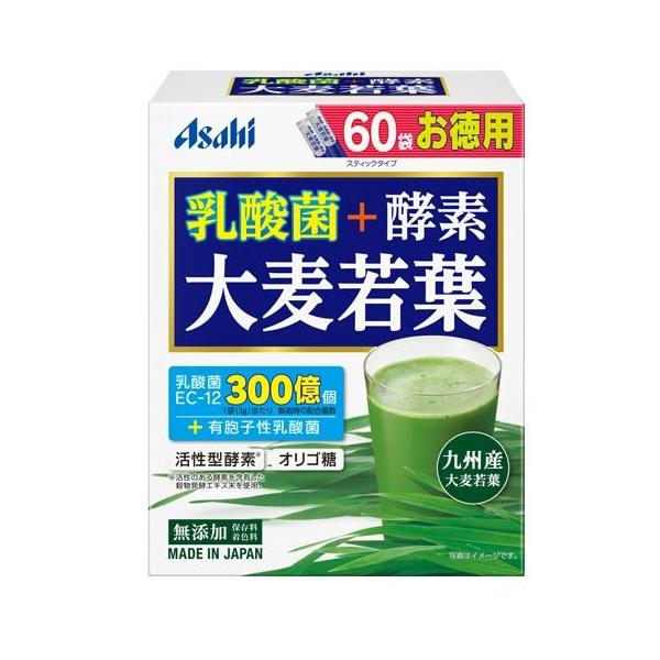 在庫状況：お取り寄せ/5日〜7日で出荷◆/※仕様及び外観は改良のため予告なく変更される場合がありますので、最新情報はメーカーページ等にてご確認ください。◆九州地方で栽培した大麦若葉を使用。◆味やにおいのクセが少なく、さらりとした飲みやすい味...