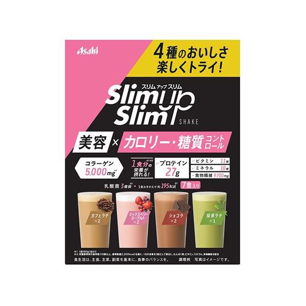 在庫状況：在庫僅少/※仕様やパッケージは、リニューアルなどの理由で変更になっている場合がございます。予めご了承下さい。※お手元に届きました商品(パッケージ)の原材料や成分などの仕様を、必ず開封前にご確認の上、ご使用下さい。◆1食(60g)当...