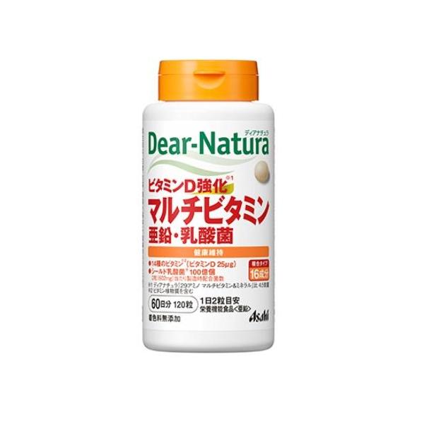 在庫状況：お取り寄せ/7日〜10日で出荷/※仕様やパッケージは、リニューアルなどの理由で変更になっている場合がございます。予めご了承下さい。※お手元に届きました商品(パッケージ)の原材料や成分などの仕様を、必ず開封前にご確認の上、ご使用下さ...