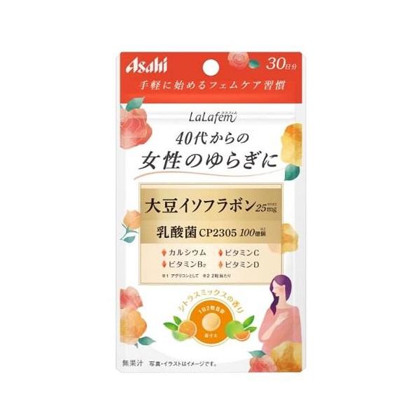 在庫状況：お取り寄せ/7日〜10日で出荷/※仕様及び外観は改良のため予告なく変更される場合がありますので、最新情報はメーカーページ等にてご確認ください。※本品はチュアブルタイプではありません。※妊娠・授乳中の方、乳幼児、小児は本品の使用をお...