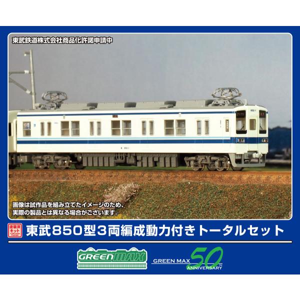 【発売日：2026年02月28日】予約受付中/2026年02月〜2026年03月頃 発売予定/※画像はイメージです。実際の商品とは異なる場合がございます。【ご予約商品をお求めの方へ】◆商品は余裕をもってメーカーへ発注しておりますが、メーカー...