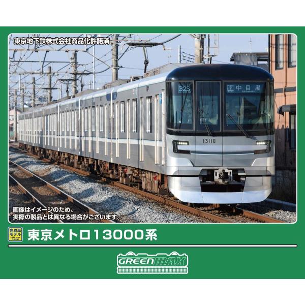 【発売日：2026年07月31日】予約受付中/2026年07月〜2026年08月頃 発売予定/※画像はイメージです。実際の商品とは異なる場合がございます。【ご予約商品をお求めの方へ】◆商品は余裕をもってメーカーへ発注しておりますが、メーカー...