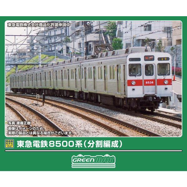 【発売日：2026年06月30日】予約受付中/2026年06月〜2026年07月頃 発売予定/※画像はイメージです。実際の商品とは異なる場合がございます。【ご予約商品をお求めの方へ】◆商品は余裕をもってメーカーへ発注しておりますが、メーカー...