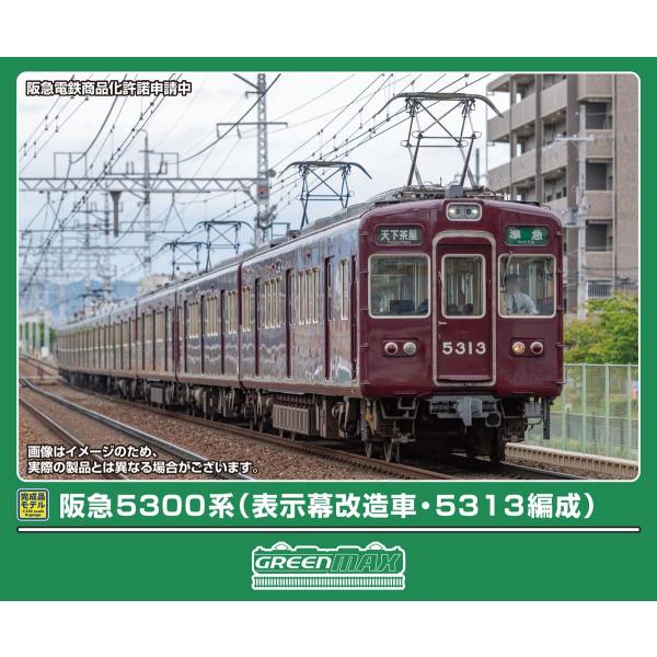 【発売日：2026年08月31日】予約受付中/2026年08月〜2026年09月頃 発売予定/※画像はイメージです。実際の商品とは異なる場合がございます。【ご予約商品をお求めの方へ】◆商品は余裕をもってメーカーへ発注しておりますが、メーカー...