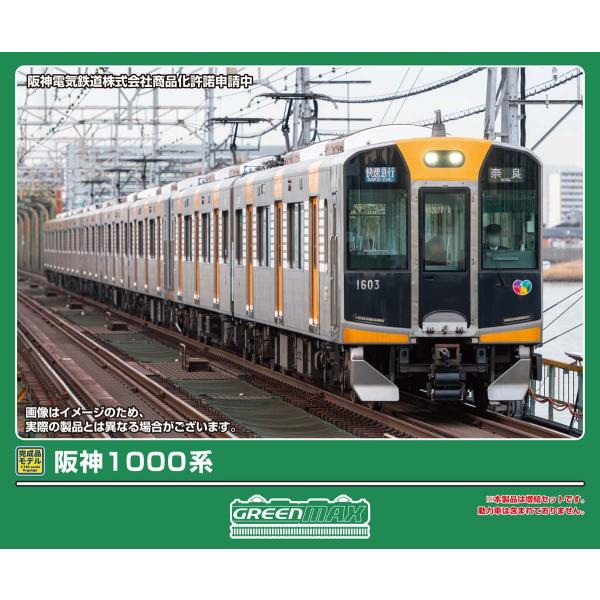 【発売日：2026年07月31日】予約受付中/2026年07月〜2026年08月頃 発売予定/※画像はイメージです。実際の商品とは異なる場合がございます。【ご予約商品をお求めの方へ】◆商品は余裕をもってメーカーへ発注しておりますが、メーカー...
