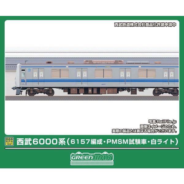 【発売日：2026年08月31日】予約受付中/2026年08月〜2026年09月頃 発売予定/※画像はイメージです。実際の商品とは異なる場合がございます。【ご予約商品をお求めの方へ】◆商品は余裕をもってメーカーへ発注しておりますが、メーカー...