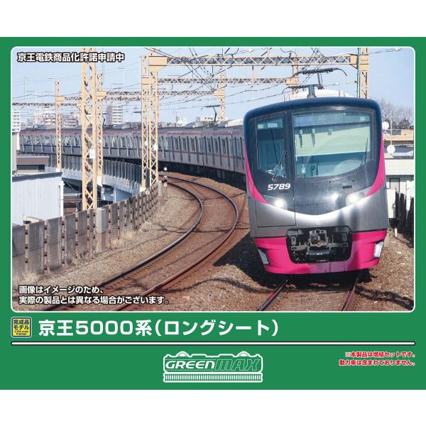 【発売日：2026年08月31日】予約受付中/2026年08月〜2026年09月頃 発売予定/※画像はイメージです。実際の商品とは異なる場合がございます。【ご予約商品をお求めの方へ】◆商品は余裕をもってメーカーへ発注しておりますが、メーカー...