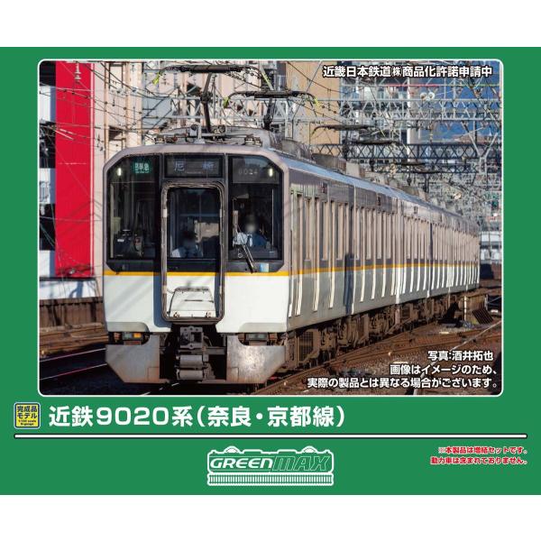 【発売日：2026年09月30日】予約受付中/2026年09月〜2026年10月頃 発売予定/※画像はイメージです。実際の商品とは異なる場合がございます。【ご予約商品をお求めの方へ】◆商品は余裕をもってメーカーへ発注しておりますが、メーカー...