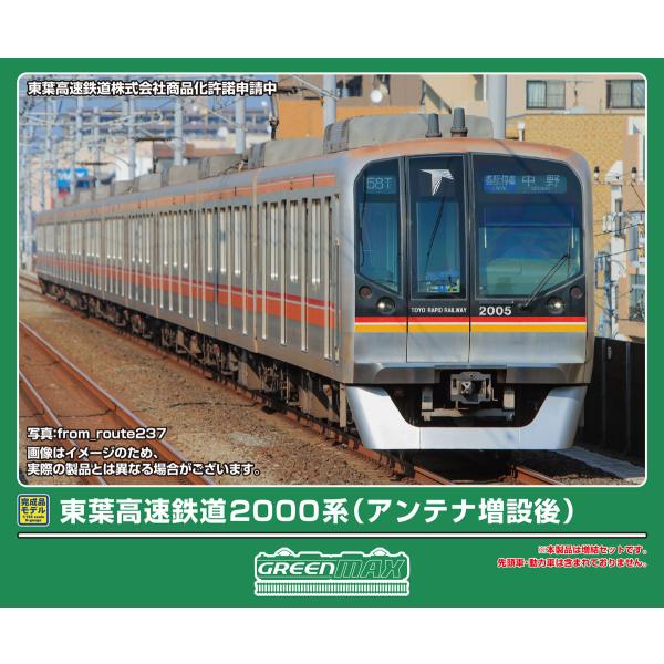 【発売日：2026年10月31日】予約受付中/2026年10月〜2026年11月頃 発売予定/※画像はイメージです。実際の商品とは異なる場合がございます。【ご予約商品をお求めの方へ】◆商品は余裕をもってメーカーへ発注しておりますが、メーカー...