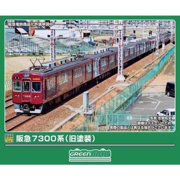 【発売日：2026年12月31日】予約受付中/◆2026年12月〜2027年01月頃 発売予定/※画像はイメージです。実際の商品とは異なる場合がございます。【ご予約商品をお求めの方へ】◆商品は余裕をもってメーカーへ発注しておりますが、メーカ...