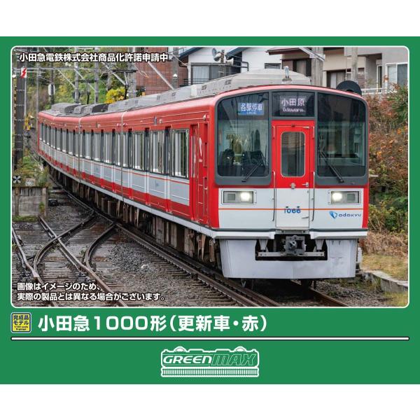 【発売日：2027年01月31日】予約受付中/◆2027年01月〜2027年02月頃 発売予定/※画像はイメージです。実際の商品とは異なる場合がございます。【ご予約商品をお求めの方へ】◆商品は余裕をもってメーカーへ発注しておりますが、メーカ...