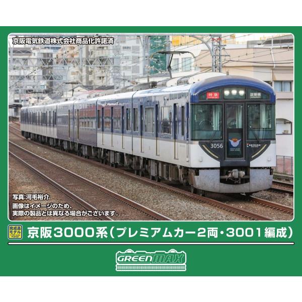 【発売日：2026年12月31日】予約受付中/2026年12月〜2027年01月頃 発売予定/※画像はイメージです。実際の商品とは異なる場合がございます。【ご予約商品をお求めの方へ】◆商品は余裕をもってメーカーへ発注しておりますが、メーカー...