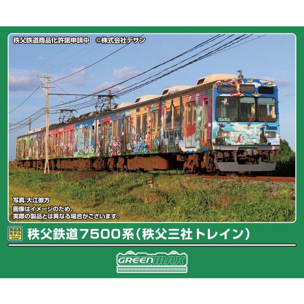 【発売日：2026年06月30日】予約受付中/2026年06月〜2026年07月頃 発売予定/※画像はイメージです。実際の商品とは異なる場合がございます。【ご予約商品をお求めの方へ】◆商品は余裕をもってメーカーへ発注しておりますが、メーカー...