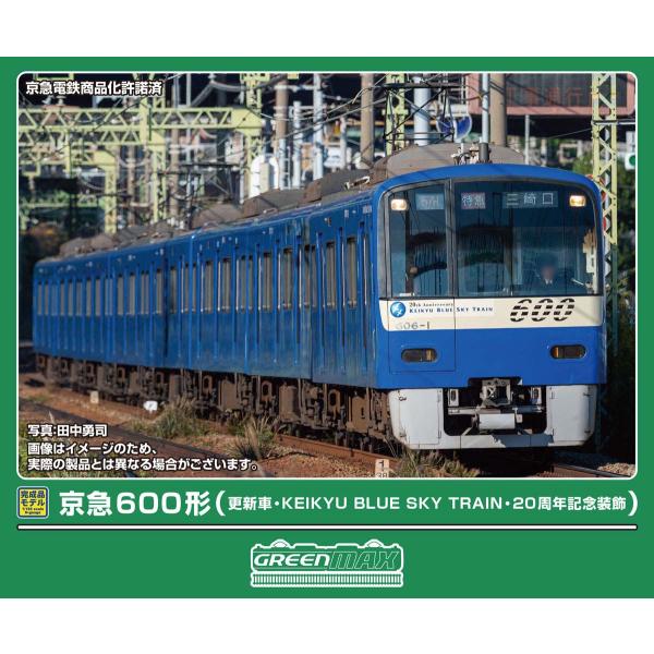 【発売日：2026年08月31日】予約受付中/2026年08月〜2026年09月頃 発売予定/※画像はイメージです。実際の商品とは異なる場合がございます。【ご予約商品をお求めの方へ】◆商品は余裕をもってメーカーへ発注しておりますが、メーカー...