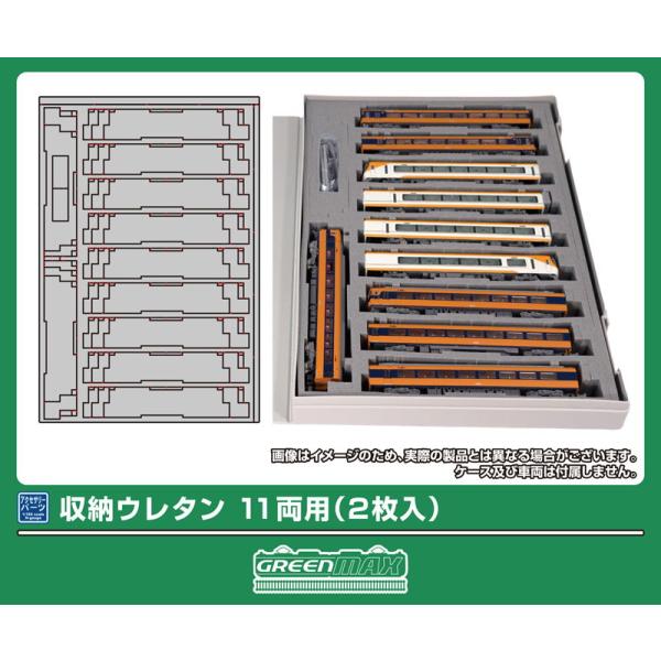 【発売日：2026年12月31日】予約受付中/◆2026年12月〜2027年01月頃 発売予定/※画像はイメージです。実際の商品とは異なる場合がございます。※本製品は保管用途を目的としております。移送時の車両保護性能は保証しておりません。※...
