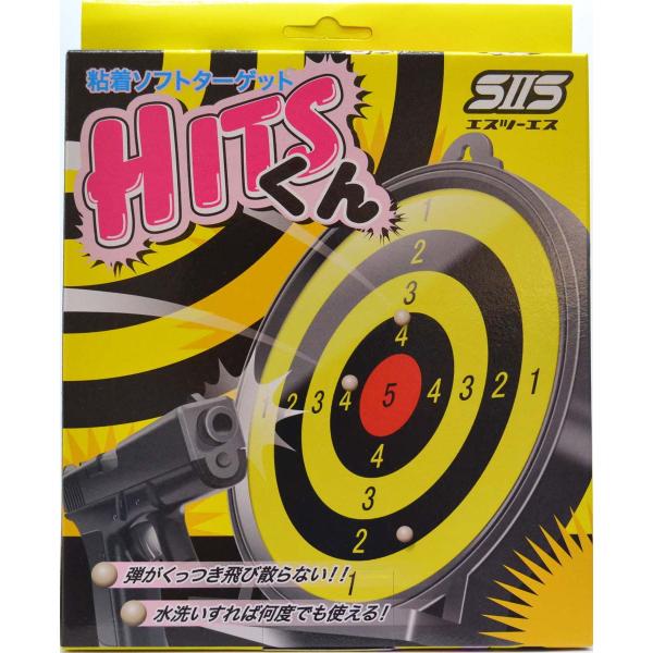 在庫状況：在庫あり/2010年09月 発売/※画像はイメージです。実際の商品とは異なる場合がございます。SIIS　粘着ソフトターゲット　HITSくんです。