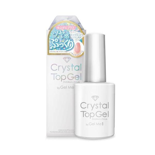 在庫状況：お取り寄せ/7日〜10日で出荷/※仕様及び外観は改良のため予告なく変更される場合がありますので、最新情報はメーカーページ等にてご確認ください。◆(ジェルミークリスタルトップジェル)はダイヤモンドパウダーを配合したジェルトップコート...