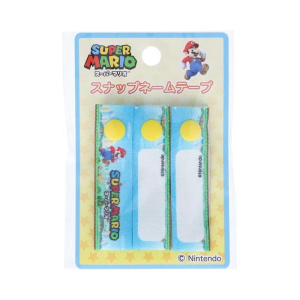 在庫状況：お取り寄せ/7日〜10日で出荷/◆お洋服や持ち物の目印としてお名前がかけます。/[SMSN001イナガキ]