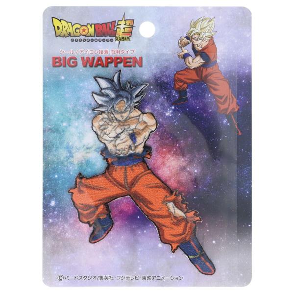 在庫状況：お取り寄せ/お届け：5月下旬以降/◆ドラゴンボール超のワッペンです◆シールとしても使用でき、アイロン接着もできるワッペンです◆お手持ちのめじるし・ワンポイントに☆・シール・アイロン両用接着タイプ/[DBS024イナガキ]