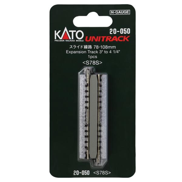 在庫状況：お取り寄せ/3日〜6日で出荷/1998年04月 発売/※画像はイメージです。実際の商品とは異なる場合がございます。ユニトラックシリーズ。線路の幅を変えられますので寸法調整や、レイアウト接続に最適です。