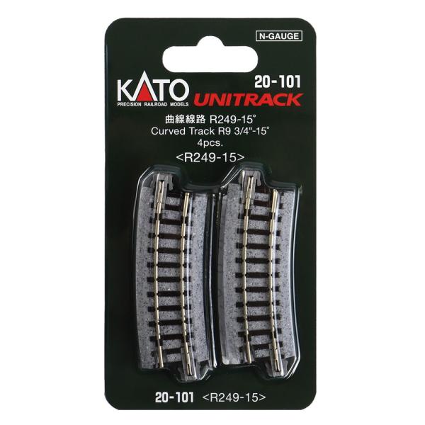 在庫状況：お取り寄せ/3日〜6日で出荷/1998年12月 発売/ユニトラックシリーズ。カーブ径15゜の曲線線路です。4本入り。