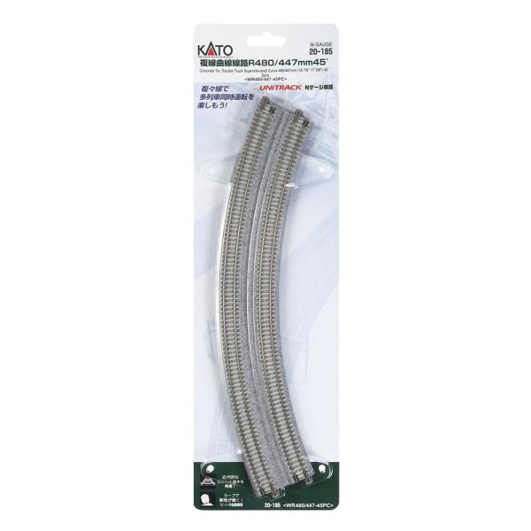 在庫状況：お取り寄せ/3日〜6日で出荷/2011年08月 発売/※画像はイメージです。実際の商品とは異なる場合がございます。V16 複線線路セットに含まれる、複線曲線線路R480/447-45°(2本入)です。