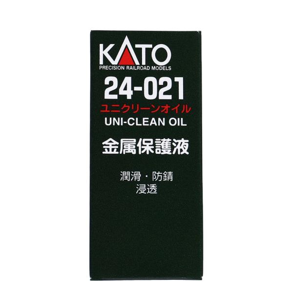 在庫状況：お取り寄せ/3日〜6日で出荷/【ご注意】画像は旧仕様です。現在のものとは異なりますので、ご注意下さい。ギアなどの走行系のメンテナンス用オイルです。注油用ノズル付、9ml入り。