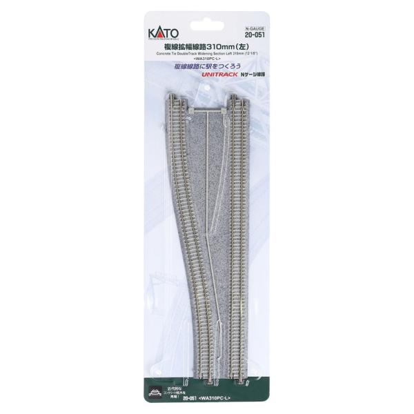 在庫状況：お取り寄せ/2011年04月 発売/※画像はイメージです。実際の商品とは異なる場合がございます。V15複線駅構内線路セットに含まれる、複線拡幅線路が単品にて登場です。こちらの商品は 複線拡幅線路310mm 左 です。
