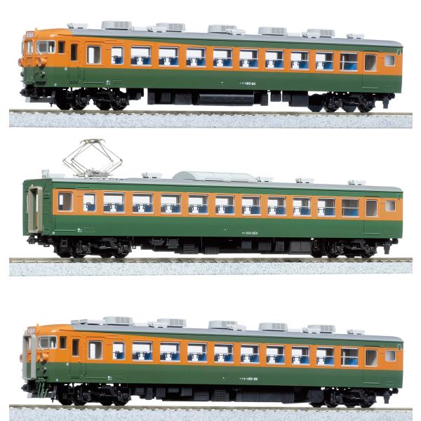在庫状況：在庫僅少/2023年12月 発売/※画像はイメージです。実際の商品とは異なる場合がございます。カトーの完成品HOゲージ車両、165系800番台 3両セットです。