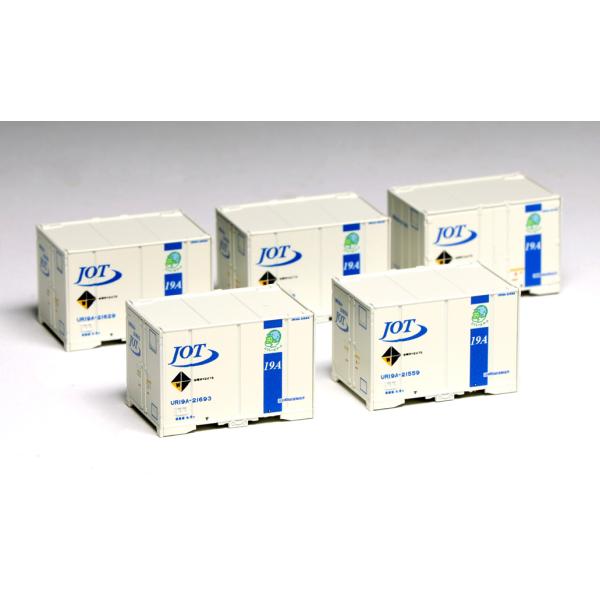 在庫状況：お取り寄せ/3日〜6日で出荷/2023年11月 発売/※画像はイメージです。実際の商品とは異なる場合がございます。カトーのNゲージ用積載コンテナ、UR19Aコンテナ(日本石油輸送・青帯) 5個入です。