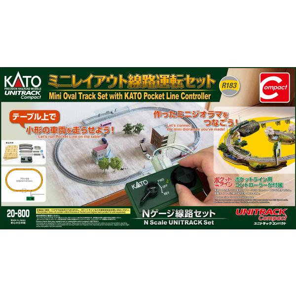 在庫状況：在庫僅少/2025年07月 発売/※カトーのポケットラインシリーズなど走行できる車両が限られます※画像はイメージです。実際の商品とは異なる場合がございます。カトーのレールセット、 ミニレイアウト線路運転セットです。