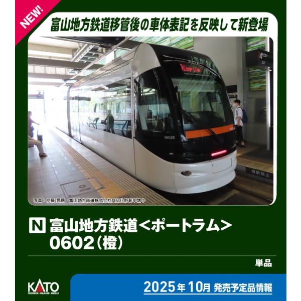 【発売日：2026年04月30日】予約受付中/2026年04月〜2026年05月頃 発売予定/※画像はイメージです。実際の商品とは異なる場合がございます。【ご予約商品をお求めの方へ】◆商品は余裕をもってメーカーへ発注しておりますが、メーカー...