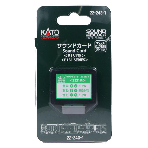 在庫状況：お取り寄せ/3日〜6日で出荷/2024年08月 発売/※画像はイメージです。実際の商品とは異なる場合がございます。※この商品はサウンドボックス(別売)の交換用サウンドカードとなります。サウンドボックス(22-102)と一緒にお楽し...