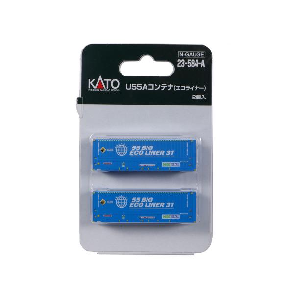 在庫状況：在庫あり/2024年11月 発売/※画像はイメージです。実際の商品とは異なる場合がございます。※製品はコンテナのみです。コンテナ貨車は製品に含まれません。カトーのNゲージ コンテナ、U55Aコンテナ(エコライナー) 2個入です。